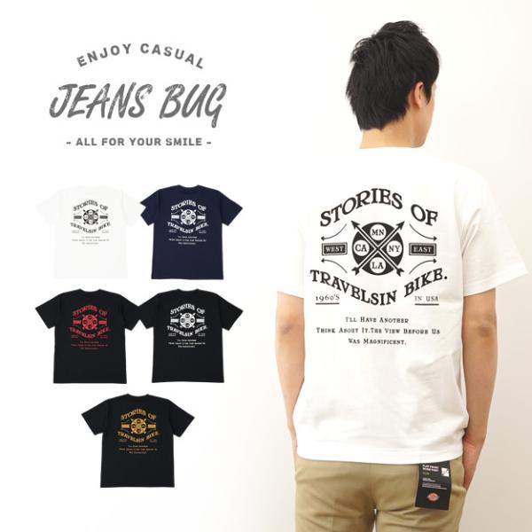 JEANS BUG ジーンズバグ 60's STORY アメカジ プリント 半袖 Tシャツ メンズ レディース ゆったり オーバーサイズ 大きいサイズ ビッグサイズ対応 XL 2L XXL 3L オリジナル ブランド 丸胴 厚手 ティーシャ...