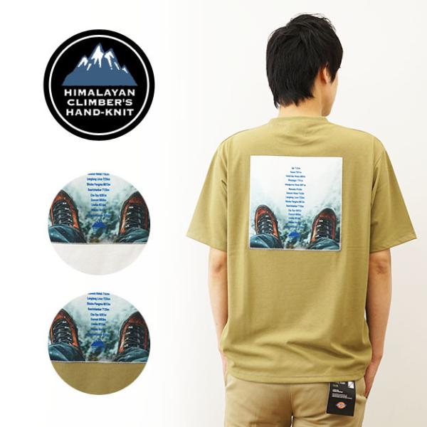 HIMALAYAN CLIMBER'S HAND-KNIT シューズ フォト プリント Tee 半袖 Tシャツ メンズ レディース アメカジ ストリート アウトドア キャンプ UVカット 吸水速乾 写真 転写 大きい サイズ 靴 スニーカー...