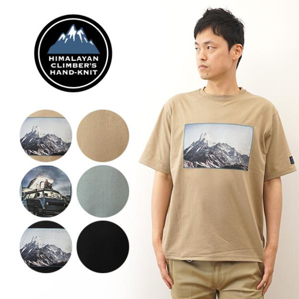 HIMALAYAN CLIMBER'S HAND-KNIT ヒマラヤンクライマーズハンドニット ICE SUMMER 多機能天竺 フォト Tee Tシャツ ティーシャツ メンズ アイスサマー 機能性 キャンピングカー 車 山 山登り 登山 ...