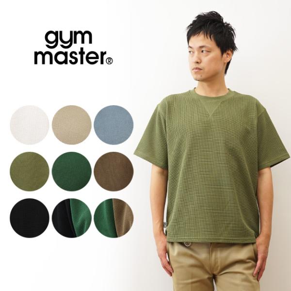 gym master ジムマスター 7.2oz ドライ ワッフル クルーネック Tシャツ メンズ レディース 大きいサイズ XL  白 黒 吸水 速乾 サーマル アメカジ アウトドア キャンプ ライブ フェス スポーツ 登山 春 夏 秋 無...