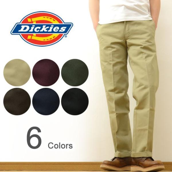 Dickies ディッキーズ US874 オリジナル フィット パンツ ワークパンツ メンズ 定番 チノパン レギュラー ストレート アメカジ ストリート スケボー スケート フェス ライブ バンド アウトドア 大きいサイズ 40インチ U...