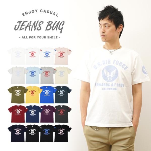 JEANS BUG ジーンズバグ U.S. AIR FORCE CA エアフォース ミリタリー プリント 半袖 Tシャツ メンズ レディース ゆったり オーバーサイズ 大きいサイズ ビッグサイズ対応 XL 2L XXL 3L オリジナル ブ...
