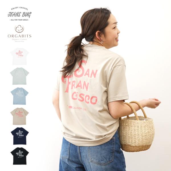 JEANS BUG ジーンズバグ オーガニックコットンＴ SAN FRANCISCO 半袖 Tシャツ レディース ゆったり オーバーサイズ 大きいサイズ 大きめ メンズ ユニセックス ORGABITS ブランド 綿100% カジュアル トッ...