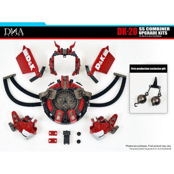 【発売日：2026年12月25日】DNA DESIGN DK-20 SS COMBINER upgrade kit※フィギュア本体は付属しません。受注締切日　5月24日（日）こちらの商品は予約商品となっており、商品入荷予定は2026年8月以...