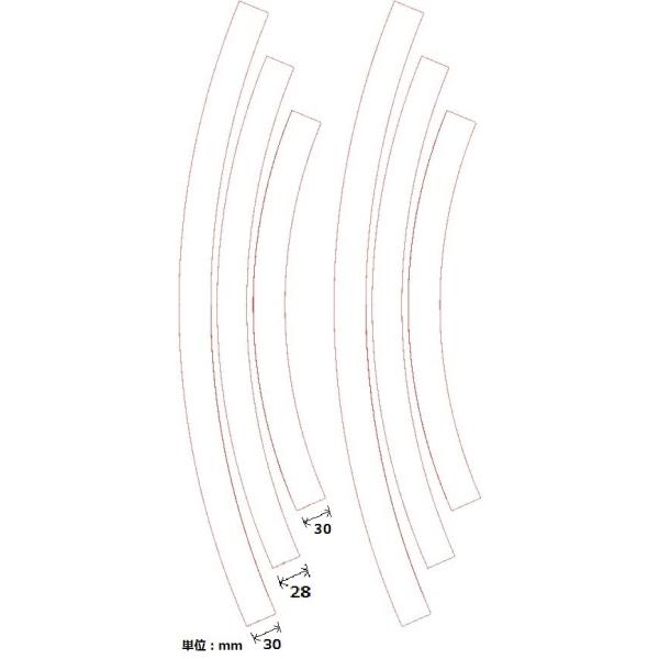 マイコンカー公式コースと同じ素材のカット済みカッティングシートです。白色：中川ケミカル711（ホワイト）カーブ半径450mm(R450)×2枚分のシートです。中央ライン幅は28mmです。上から灰色シートを重ね貼りしてください。※本製品は受注...