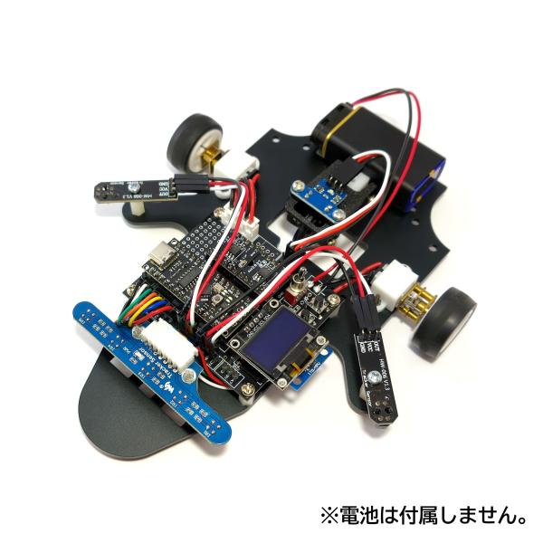 弊社オリジナルのライントレーサーロボットキットです。ロボトレース競技やロボットランサー競技にオススメです！2025年12月発売分から自社開発のAM2837モータードライバモジュールに変更しました！組み立てマニュアル、部品表、完成写真、サンプ...