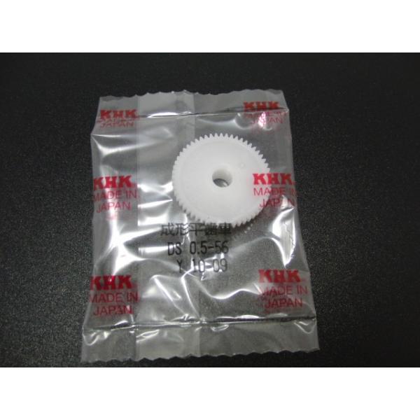DS成形平歯車メーカー：KHK(小原歯車)歯数：56モジュール：0.5穴径：6mm材質：ジュラコン(R)(M90-44)精度等級：JIS B 1702-1 N12 級歯面硬度：(110〜120HRR)※ジュラコン(R)はポリプラスチックス株...