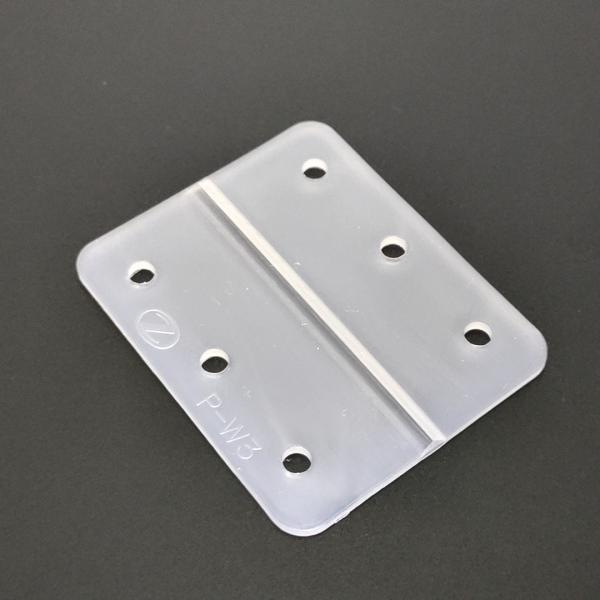 マイコンカーのセンサーアーム（バー）の取り付けにオススメです。片側３つのネジで固定するタイプです。材質：ポリプロピレン（PP）穴径：Φ４mm数量：２個入り