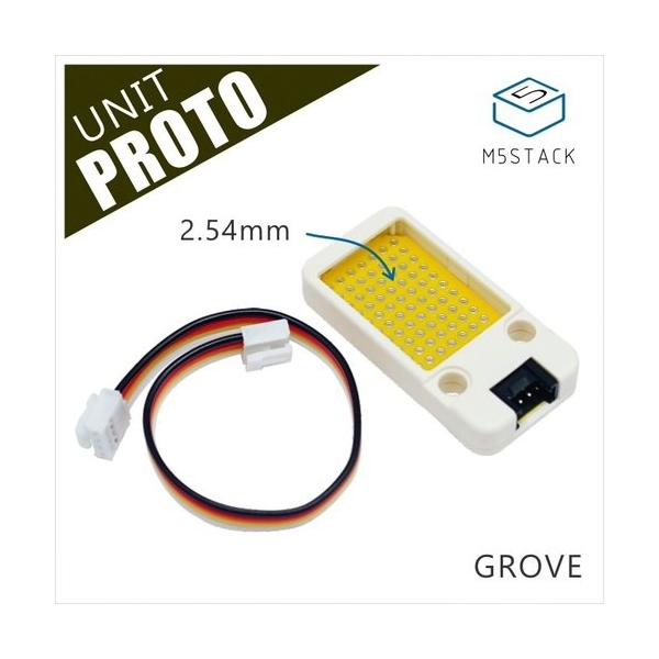 2.54 mmピッチ、70ホールの小さなプロトタイピング用基板ユニット（M5Stack用）です。M5Stackでの様々な用途に利用できます。六角穴付きボルトの位置にQC Passシールが貼られているユニットがあります。分解時にはシールを剥が...