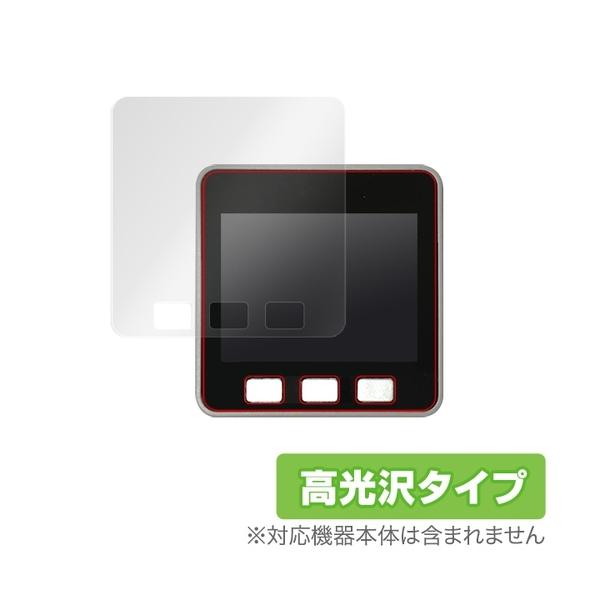この商品はM5Stack用です（Basic、Grayなど）。Core2にはM5Stack Core2用保護フィルム OverLay Brilliant for M5Stack Core2をどうぞ。ミヤビックスのM5Stack対応、高光沢タイ...