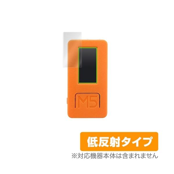 ミヤビックスのM5StickC対応、低反射タイプの保護フィルムです。大切なM5StickCの画面から汚れやキズ、ホコリなどを防ぎます。指紋がつきにくく、蛍光灯や太陽光の映り込みを軽減するのが特徴です。保護フィルムはカット済み、全面吸着型なの...