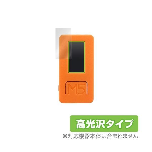 ミヤビックスのM5StickC対応、高光沢タイプの保護フィルムです。大切なM5StickCの画面から汚れやキズ、ホコリなどを防ぎます。透明度が高いので色を妨げず、鮮やかに表示できるのが特徴です。保護フィルムはカット済み、全面吸着型なので、簡...