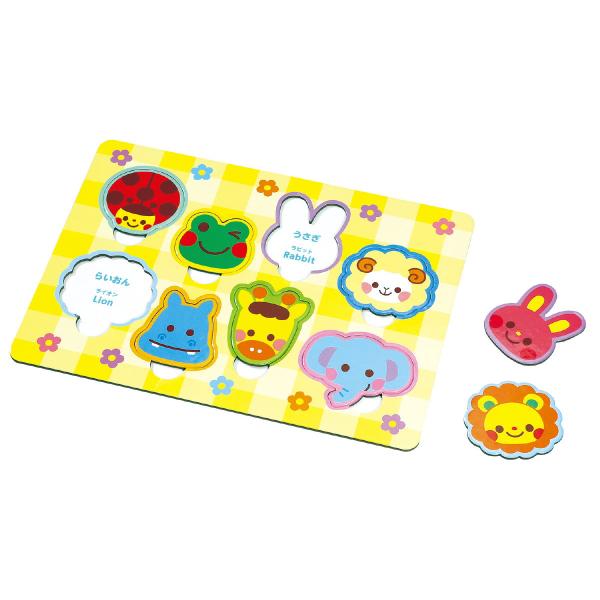 商品説明:かわいい動物の絵あわせパズル！動物の名前が日本語と英語で覚えられる！8ピース。商品仕様:■サイズ：294×210×3.5mm■重量：145g■材質：紙■セット内容：本体×1■包装形態：OPP袋■包装サイズ：215×300mmメーカ...