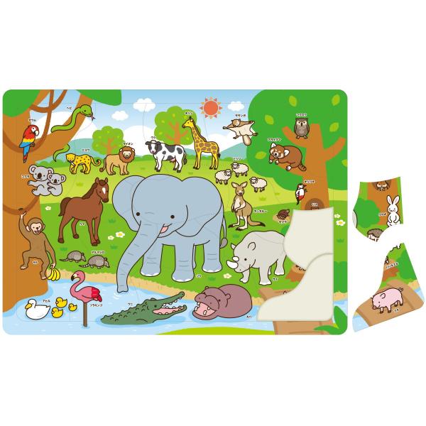 商品説明:28種類のどうぶつのかわいいパズル！商品仕様:■セット内容：パズル 20ピース(200g)■素材：紙■サイズ：375×267×3mm■パッケージ：PP袋入 380ｘ278mm(H30）メーカー: アーテック artecご注意: 色...