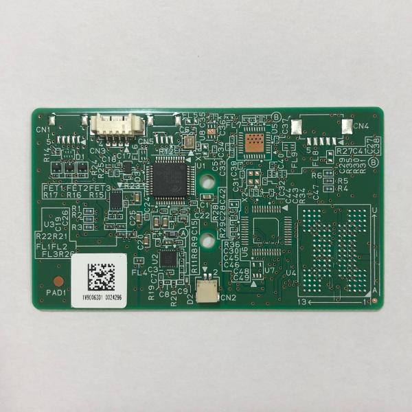 「週刊鉄腕アトムを作ろう!」ヘッドボードです。※パーツのみの販売です。パートワーク冊子は付属しておりませんので予めご了承ください。