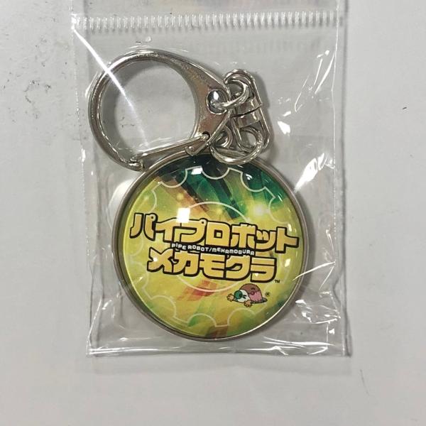 ROBO-ONE公式オリジナルグッズキーホルダー【仕様】直径35mm 【個数】１個