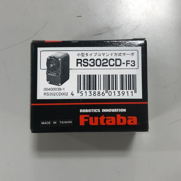 ※パッケージに色あせ・汚損ありトルク:　　5.0 [kgf・cm]スピード:　0.16 [sec/60°]重量:　　　21 [g]寸法:　　　35.8×19.5×25.0mm電源電圧:　7.4 [V]可動範囲:　300 [deg]通信形式:...