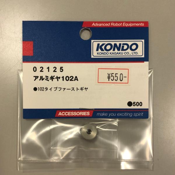102タイプファーストギヤ＜セット内容＞　●ギヤ　×1＜材質＞　●アルミ