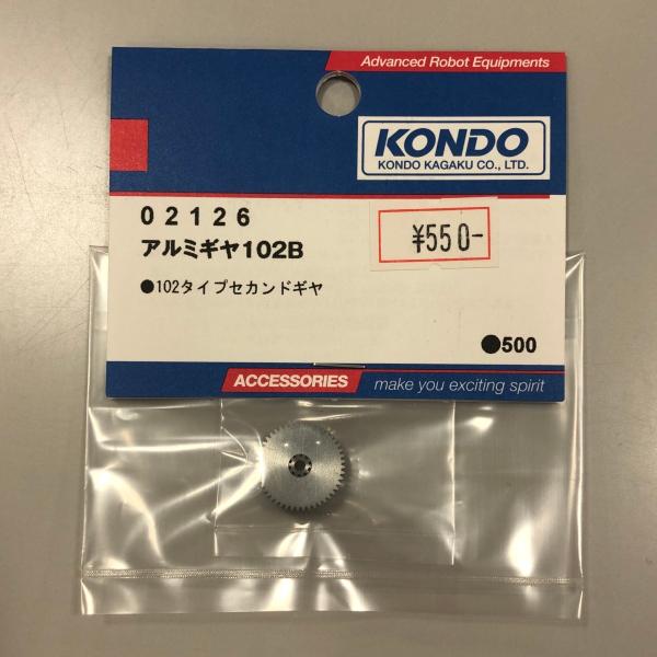 102タイプセカンドギヤ＜セット内容＞　●ギヤ　×1＜材質＞　●アルミ