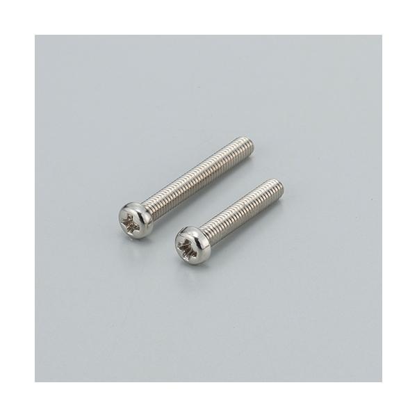 ＜セット内容＞　●M2.6-15ビス　×25　●M2.6-20ビス　×25＜商品説明＞KRS-5000シリーズにフレームを固定するために最適なビスセットです。t1.5〜t3のフレームに対応します。