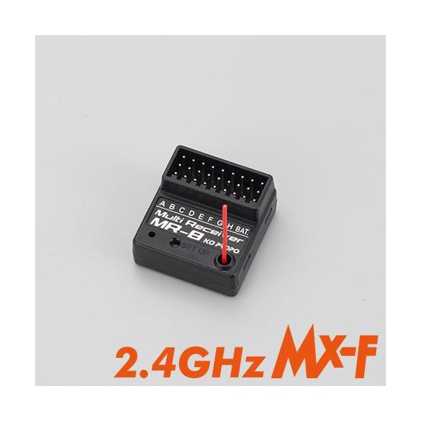 【MR-8スペック】●2.4GHz MX-F方式 マルチレシーバー●サイズ：27.0×28.0×15.0mm●重量：7.0ｇ●電源：3.0〜6.6v●使用可能電源：乾電池、または充電式電池     （Ni-MH 3~5s、Li-Fe 1~2...