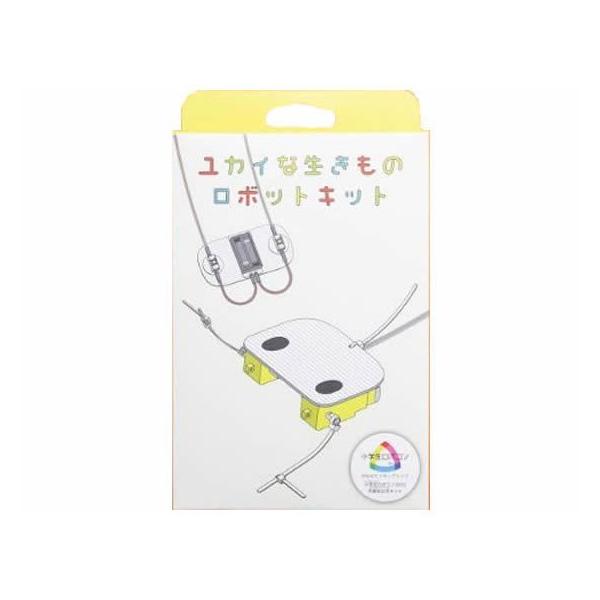 【商品説明】ロボットの動きをつくるモーターやスイッチが入ったロボットキット。はやみや両面テープ、結束バンドを使った工作だけで誰でも簡単に、自由な発想と創造力で自分だけのオリジナルロボットを作ることができます。本キットは学校やプログラミング教...