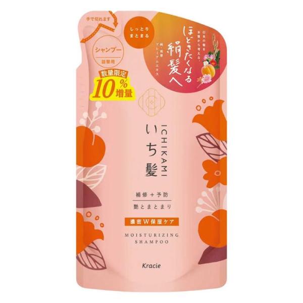 ●日本の髪を本質から考える。●日本の髪研究から生まれた和草のちからでダメージ補修＆予防する予防美髪ケアシリーズ●艶やかで髪の動きさえも美しい、ほどきたくなる絹髪へ●補修＆予防成分「純・和草プレミアムエキス」配合●モイストチャージ処方●植物由...