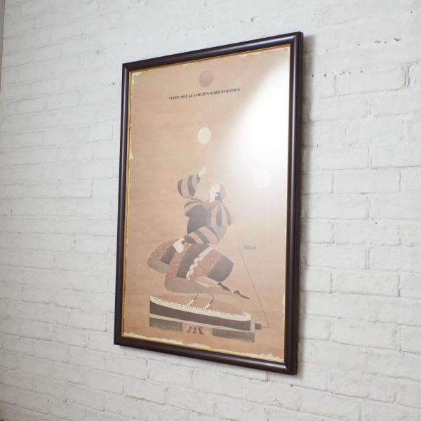 **サイズ（単位mm）**-  幅 760 奥行き 40 高さ 1065＊若干の誤差は御了承下さい。**特記事項**- 壁面取付用のビスは付属致しません。- 商品コンディションは詳細画像にて必ずご確認お願いします。 **コンディション**★...