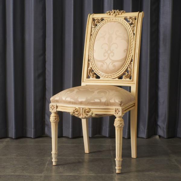 **サイズ（単位mm）**-  幅 540 奥行き 650 高さ 1110 座高 550＊若干の誤差は御了承下さい。**主な素材**- 張り地: ファブリック**特記事項**- 同等品参考価格: 270,160円(税込)- チェアのみの販売...