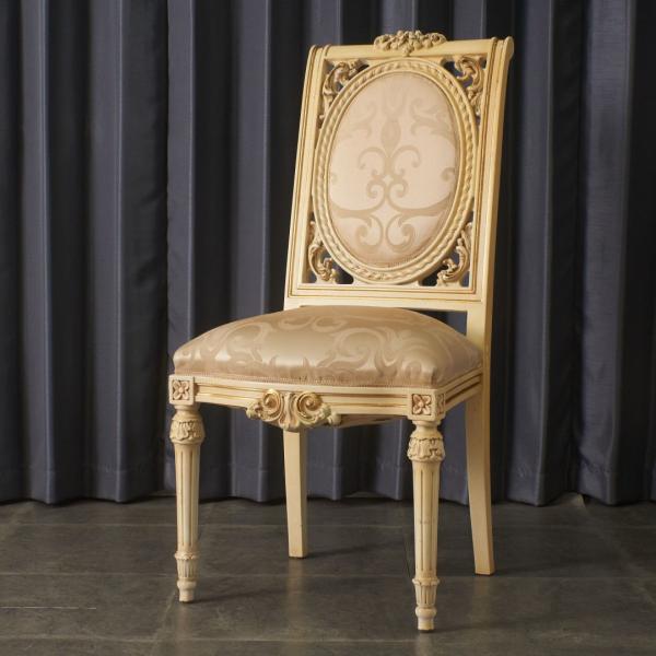 **サイズ（単位mm）**-  幅 540 奥行き 640 高さ 1110 座高 550＊若干の誤差は御了承下さい。**主な素材**- 張り地: ファブリック**特記事項**- 同等品参考価格: 270,160円(税込)- チェアのみの販売...