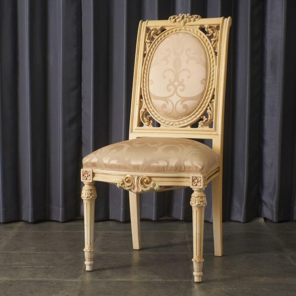 **サイズ（単位mm）**-  幅 540 奥行き 650 高さ 1110 座高 550＊若干の誤差は御了承下さい。**主な素材**- 張り地: ファブリック**特記事項**- 同等品参考価格: 270,160円(税込)- チェアのみの販売...