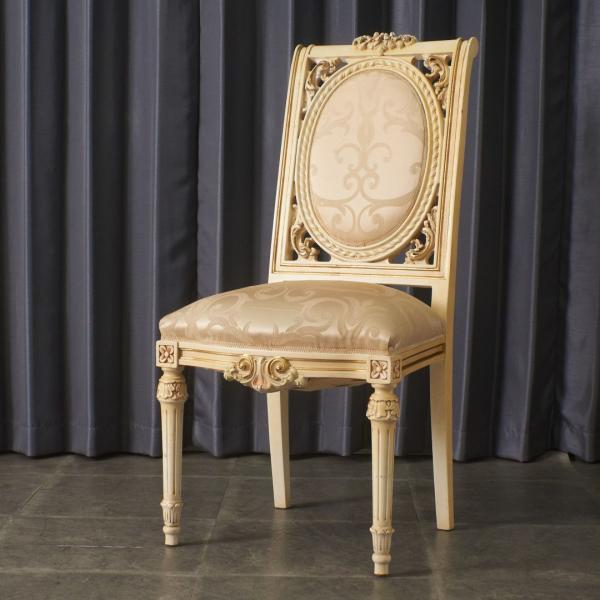 **サイズ（単位mm）**-  幅 540 奥行き 650 高さ 1110 座高 550＊若干の誤差は御了承下さい。**主な素材**- 張り地: ファブリック**特記事項**- 同等品参考価格: 270,160円(税込)- チェアのみの販売...