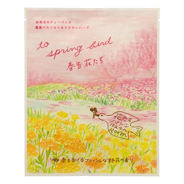 いつもどこかでそっと渡されているバトンのものがたり。花たちは、蕾から美しい花を咲かせ、やがて散っては、また新しい花が生まれます。さまざまな生き物たちが紡ぐ花の生命力と、自然を感じる時間をお届けします。自然のまま乾燥させた花びらやハーブに、花...