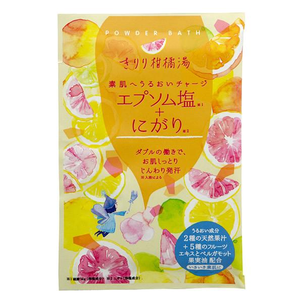 手軽にスキンケアができるパウダーバス。清浄成分や保湿成分のダブルの働きで、なりたい素肌に導きます。うるおい成分ハーブエキスとフルーツエキス配合。[エプソム塩＋にがり ）きりり柑橘湯]エプソム塩(硫酸Mg)プラスにがりの働きでうるおいを補給し...