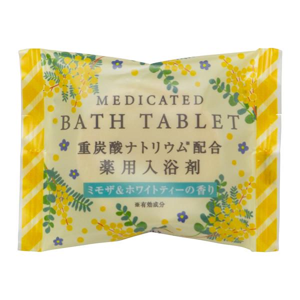 きめ細かな炭酸ガスの温浴効果により、血行を促進、冷え症、肩のこりなどに効果的です。5つのうるおい成分配合で素肌のコンディションを整えます。[効果・効能]疲労回復、肩のこり、冷え症、腰痛、神経痛、リウマチ、うちみ、くじき、あせも、しもやけ、荒...