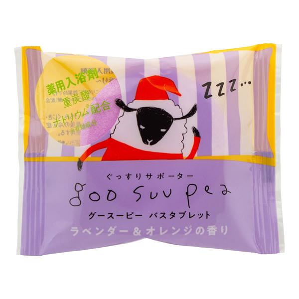 きめ細かな炭酸ガスの温浴効果により、血行を促進、冷え症、肩のこりなどに効果的です。5つのうるおい成分配合で、素肌のコンディションを整えます。【効果・効能】疲労回復、肩のこり、腰痛、冷え症、にきび、荒れ性、しっしん、あせも、うちみ、くじき、神...