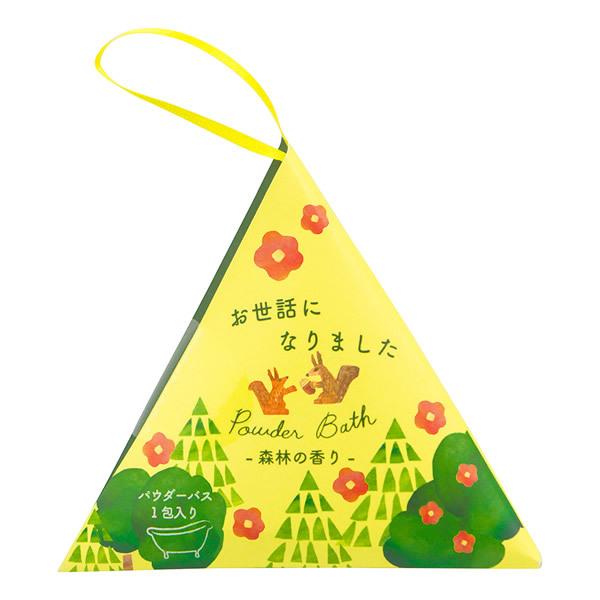 ありがとうの気持ちを届けるパウダーバス。パッケージの内側には、幸運にまつわる世界の豆知識が書かれています。[お世話になりました（森林の香り）]澄んだ森林の香り　クリアグリーンの湯色木の実と四つ葉のクローバーのうるおい成分配合■販売元／チャー...