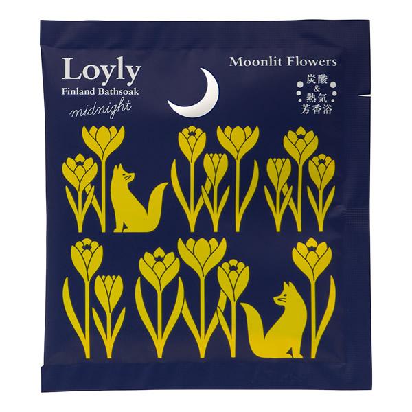 炭酸ソーダをベースにした発泡タイプの入浴剤です。浴槽に入れた瞬間に超微細な泡の炭酸ガスが発生します。[月花（つきはな）]月がやさしく照らす夜、風にゆれる花々の香りミルキーピンクの湯色うるおい成分：ユキノシタエキス、ラベンダー油、ベルガモット...