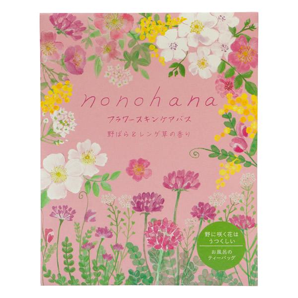 季節ごとに花を咲かせ、豊かな恵みをもたらす野の花のように、しなやかでうるおいのある素肌をつくるためのスキンケアバスタイム。自然のまま乾燥させたハーブと塩、天然由来の植物エキスをブレンドしました。●うるおいサポート6種の植物由来成分がお肌にう...