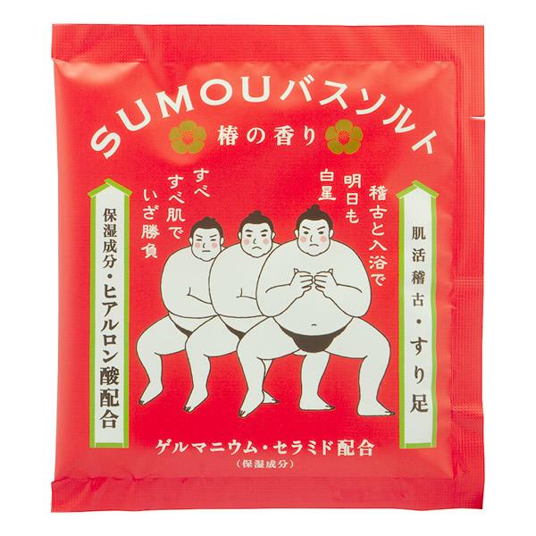 日々の稽古で切磋琢磨し風呂で汗を流す。肌活稽古に励む姿をイメージしたバスソルトです。保湿成分 ゲルマニウム、ショウブ根エキス配合でお肌しっとり。[椿の香り（すり足）]乳白色の湯5種の保湿成分配合ゲルマニウム・ヒアルロン酸・セラミド・ショウブ...