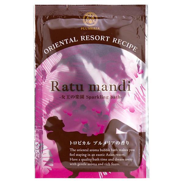 アジアンリゾートを思わせるようなオリエンタルな香りが楽しめるパウダータイプのバブルバス。弾ける泡が女王気分を演出します。[プルメリアの香り]ハワイのプリンセスと呼ばれているプルメリアの花をイメージした、甘く女の子らしい香り■販売元／ジーピー...