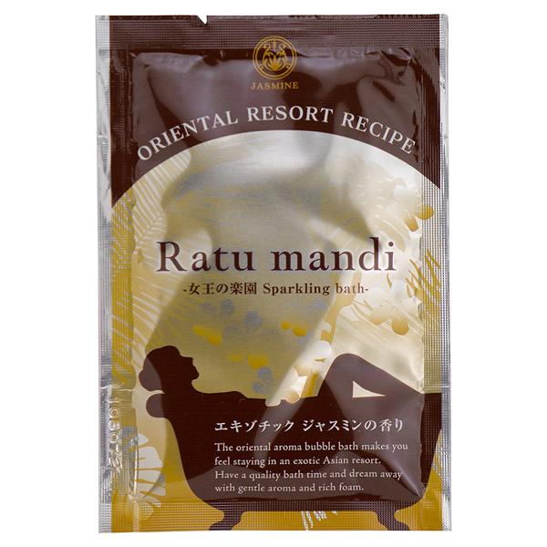 アジアンリゾートを思わせるようなオリエンタルな香りが楽しめるパウダータイプのバブルバス。弾ける泡が女王気分を演出します。[ジャスミンの香り]エキゾチックな中に上品さが漂う、魅惑的なジャスミンの香り■販売元／ジーピークリエイト■内容量／20g...