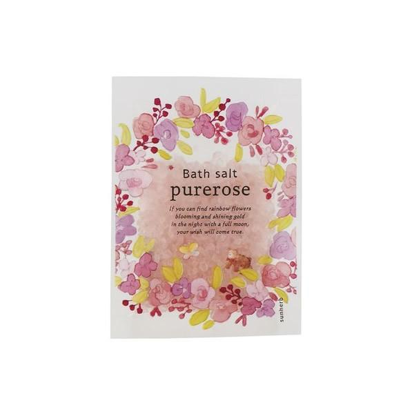 使いやすい分包タイプのバスソルトです。香りも楽しめ、じんわり温まりたい時や、ゆったりのんびりのバスタイムにおすすめです。〜好きな香りがいつもそばにある暮らし〜小道に咲く花や森で見つけた果実を摘み、うるわしい香りをぎゅっと閉じ込めました。[ピ...