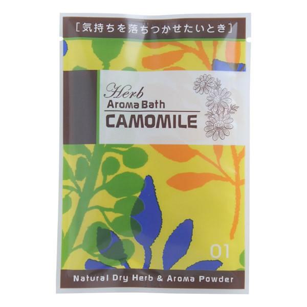 香りで癒される天然ハーブのお風呂[カモミール]　〜気持ちを落ち着かせたいとき〜カモミールのやすらぐ香りでほんのりリラックス。いらいらした気持ちを落ち着かせ元気にさせてくれます。■内容量／12g■成分／硫酸Na、カモミール、香料、ケイ酸Ca、...