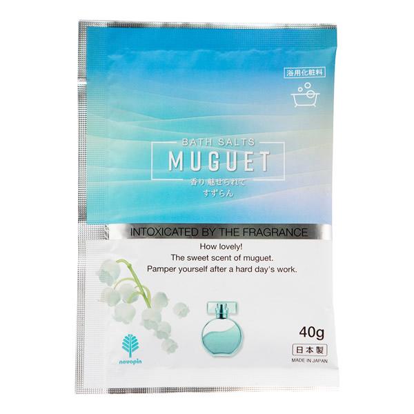 今日一日頑張った自分にご褒美をあげましょう。[すずらん]心地良い風の便りはすずらんの香り。■販売元／紀陽除虫菊■内容量／40g■成分／硫酸Na、炭酸水素Na、香料、グリシン、シリカ、水、BG、エタノール、ユキノシタエキス、ボタンエキス、クズ...