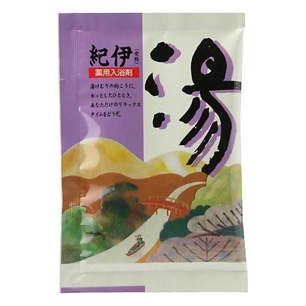 有効成分等が温浴効果を高め、血行を促進させ、湯冷めを防ぎ、一日の疲れを癒します。効能：疲労回復、あせも、荒れ性、うちみ、肩のこり、くじき、神経痛、しっしん、しもやけ、痔、冷え性、腰痛、リウマチ、産前産後の冷え性■内容量／25g■主な成分／炭...