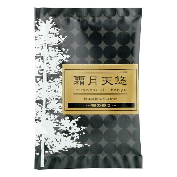 有効成分が温浴効果を高め血行を促進させ、湯冷めを防ぎます。和漢エキスにより、しっとりなめらかな湯あがり感があじわえます。[効能]疲労回復、あせも、荒れ性、うちみ、くじき、神経痛、しっしん、あかぎれ、しもやけ、痔、冷え性、腰痛、リウマチ、産前...