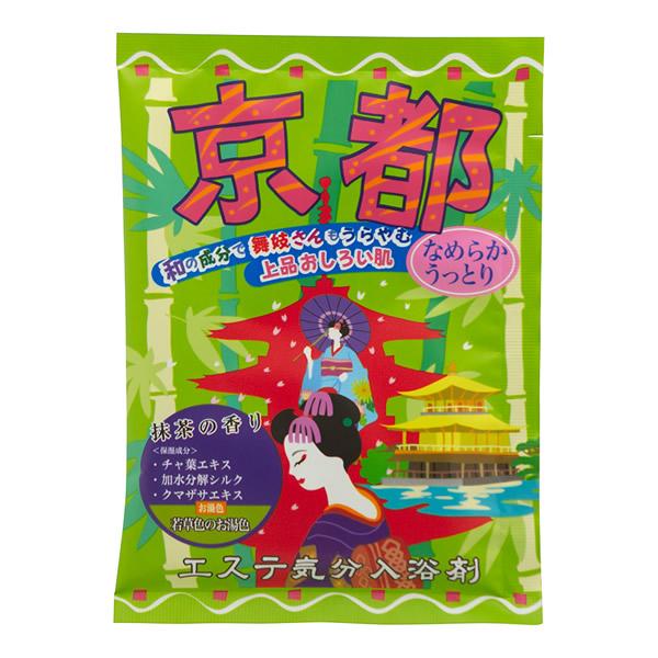 リッチな香りとリゾート感あふれる美肌エステでトラベルエステ気分[京都・上品おしろい肌の湯]伝統的な街並みが美しい街 京都。和の成分チャ葉エキス、加水分解シルク、クマザサエキスで上品なおしろい肌へ導きます。保湿成分：チャ葉エキス・加水分解シル...