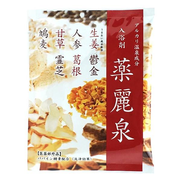 7種類の漢方(保湿成分)と3種類のうるおい成分を配合した入浴剤です。・漢方保湿成分として生姜・鬱金・人参・葛根・甘草・霊芝・鳩麦を配合・うるおい成分としてシルク液・アロエエキス・海水乾燥物を配合・ボディケア成分としてチャエキス・パパイン酵素...