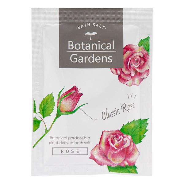 忙しい毎日のココロとカラダをリセット自然の恵みと潤いを感じるバスタイム美しく咲き誇る草花をイメージした華やかな香りと、数種類の植物エキス（保湿成分）を配合した薬用入浴剤。[効果・効能] あせも、荒れ性、うちみ、肩のこり、くじき、神経痛、しっ...